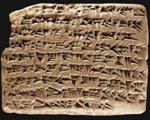 Top 15 Most Important Events in Ancient Mesopotamia